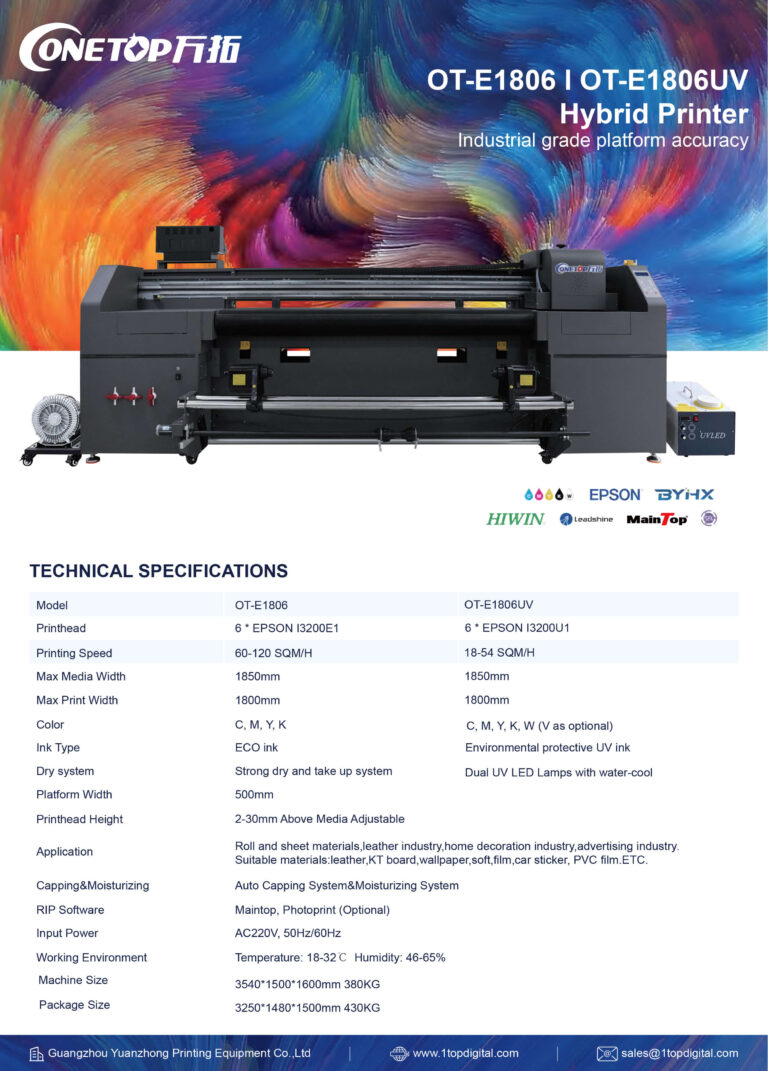 OneTop 1.8m Hybrid UV Printer OT-1806UV - 1topdigital